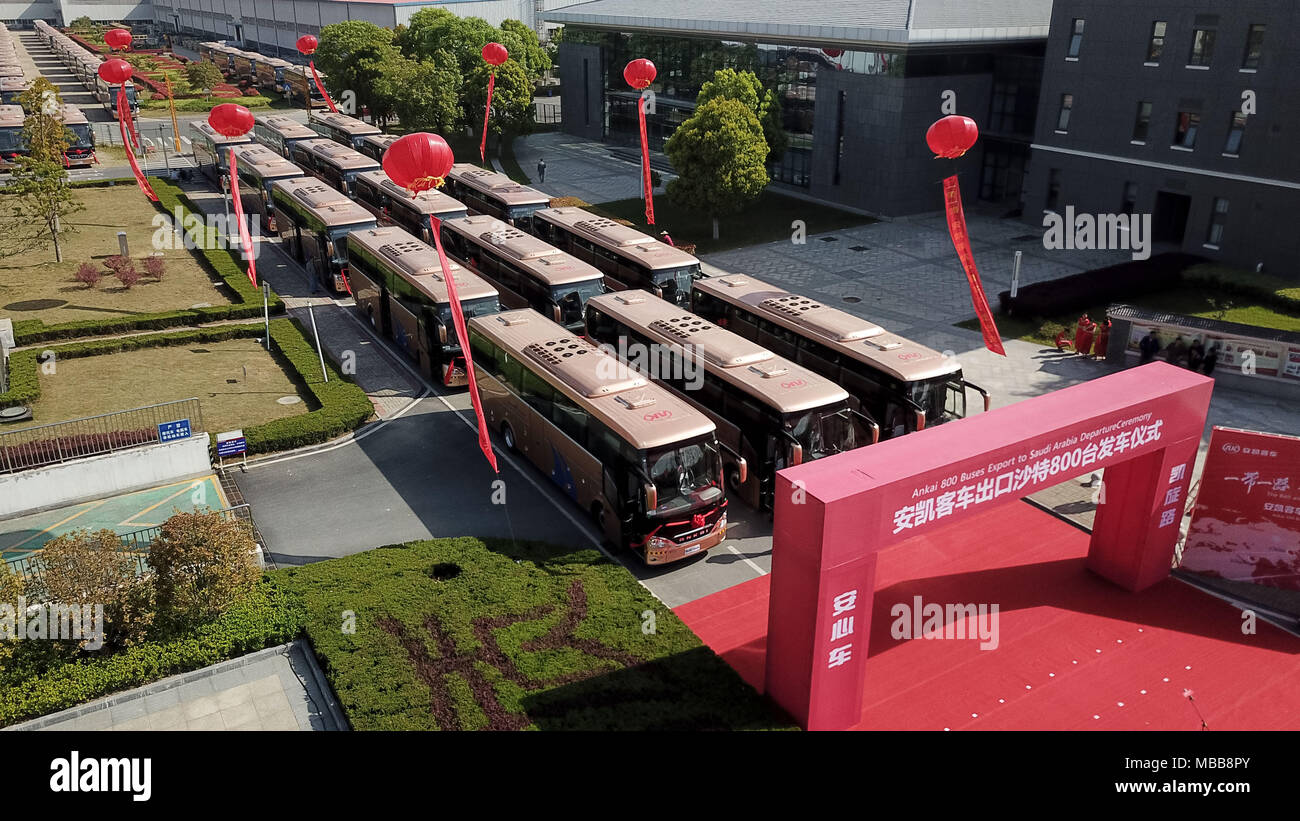 Ankai automobile hi-res stock photography and images - Alamy