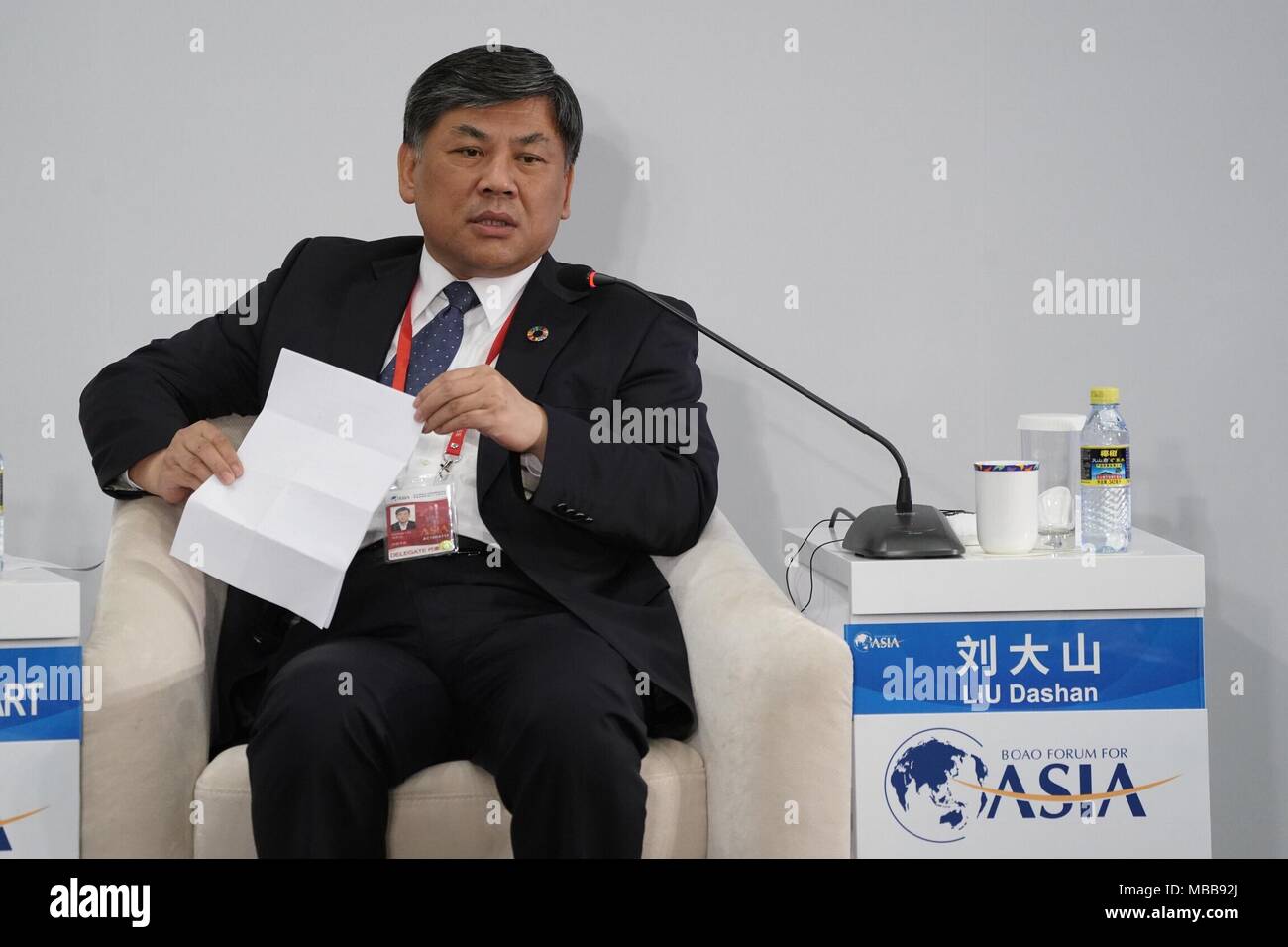 Boao, China's Hainan Province. 10th Apr, 2018. Liu Dashan, chairman of ...