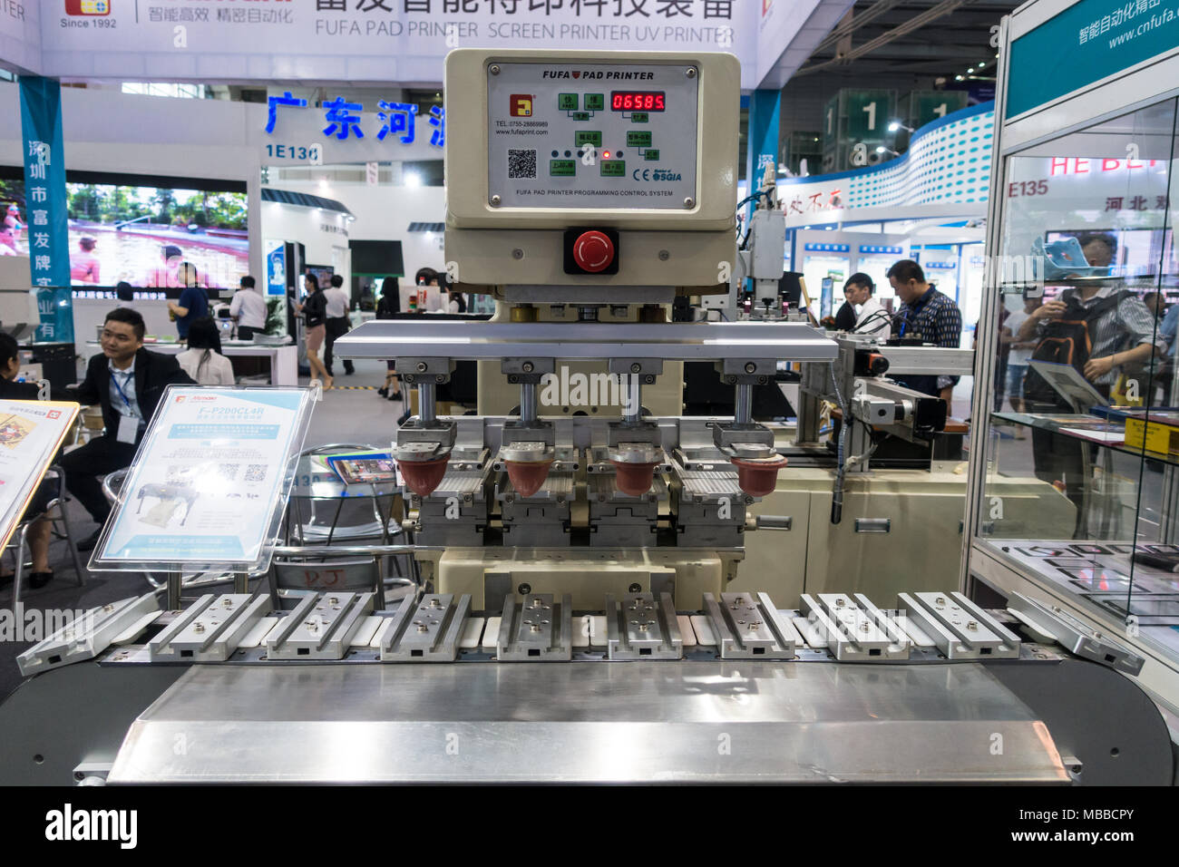 Automation technology exhibit hi-res stock photography and images - Alamy