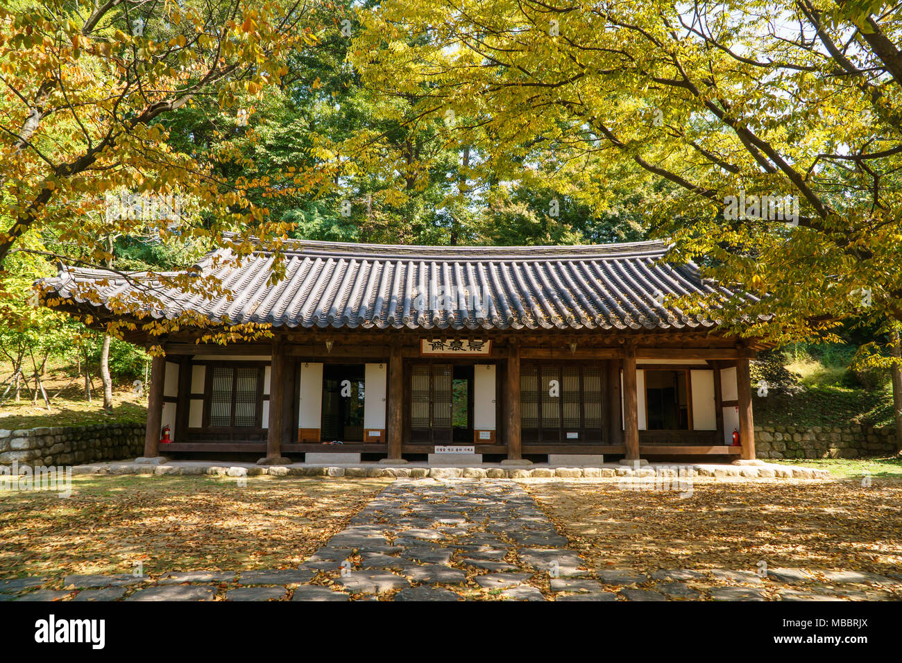 PAJU, KOREA - OCTOBER 05, 2014: Kyeongmojae is a architecture in ...