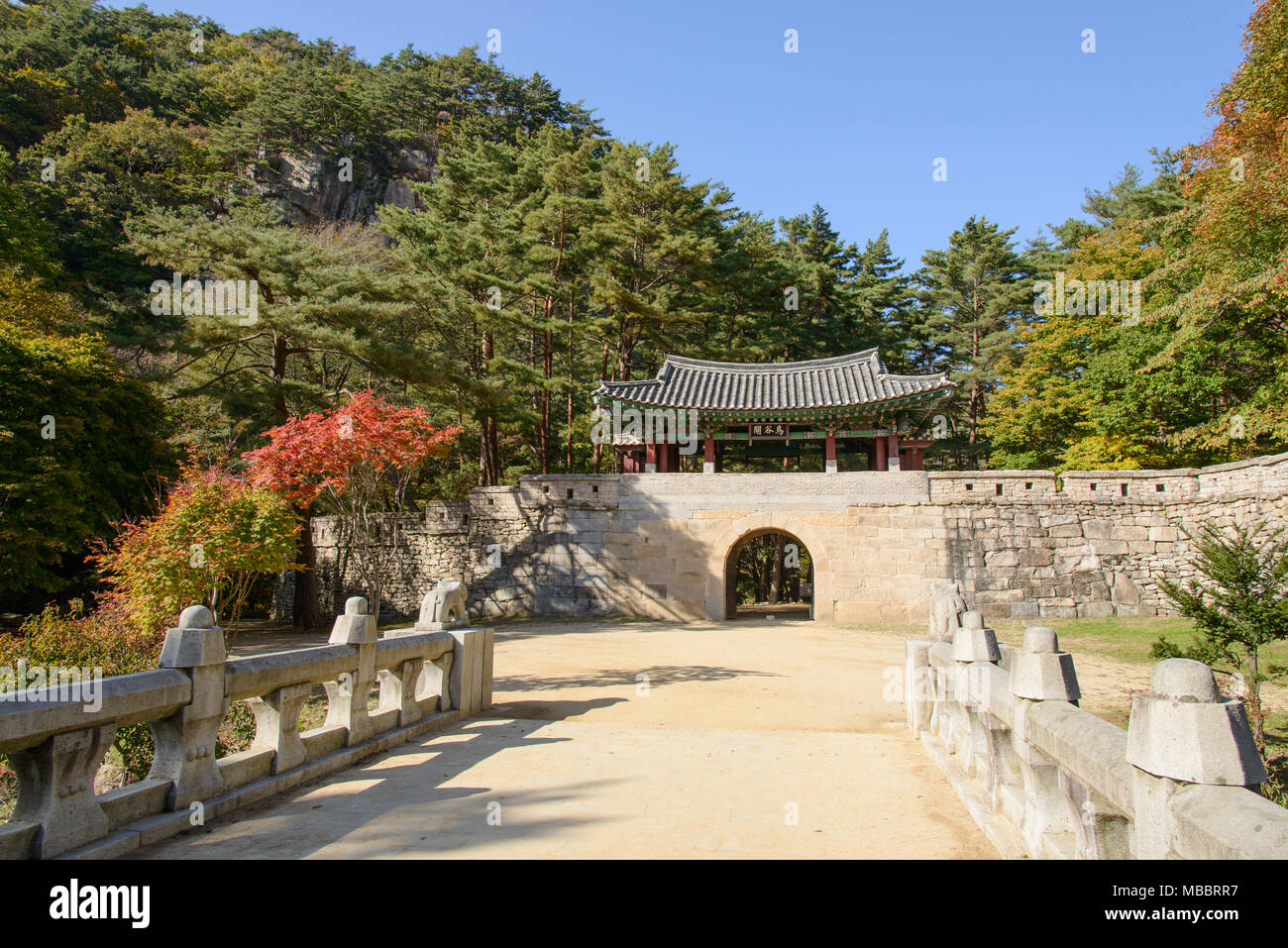 Mungyeong, Korea - October 14, 2014: The Second Gate (called 'Jogokgwan ...