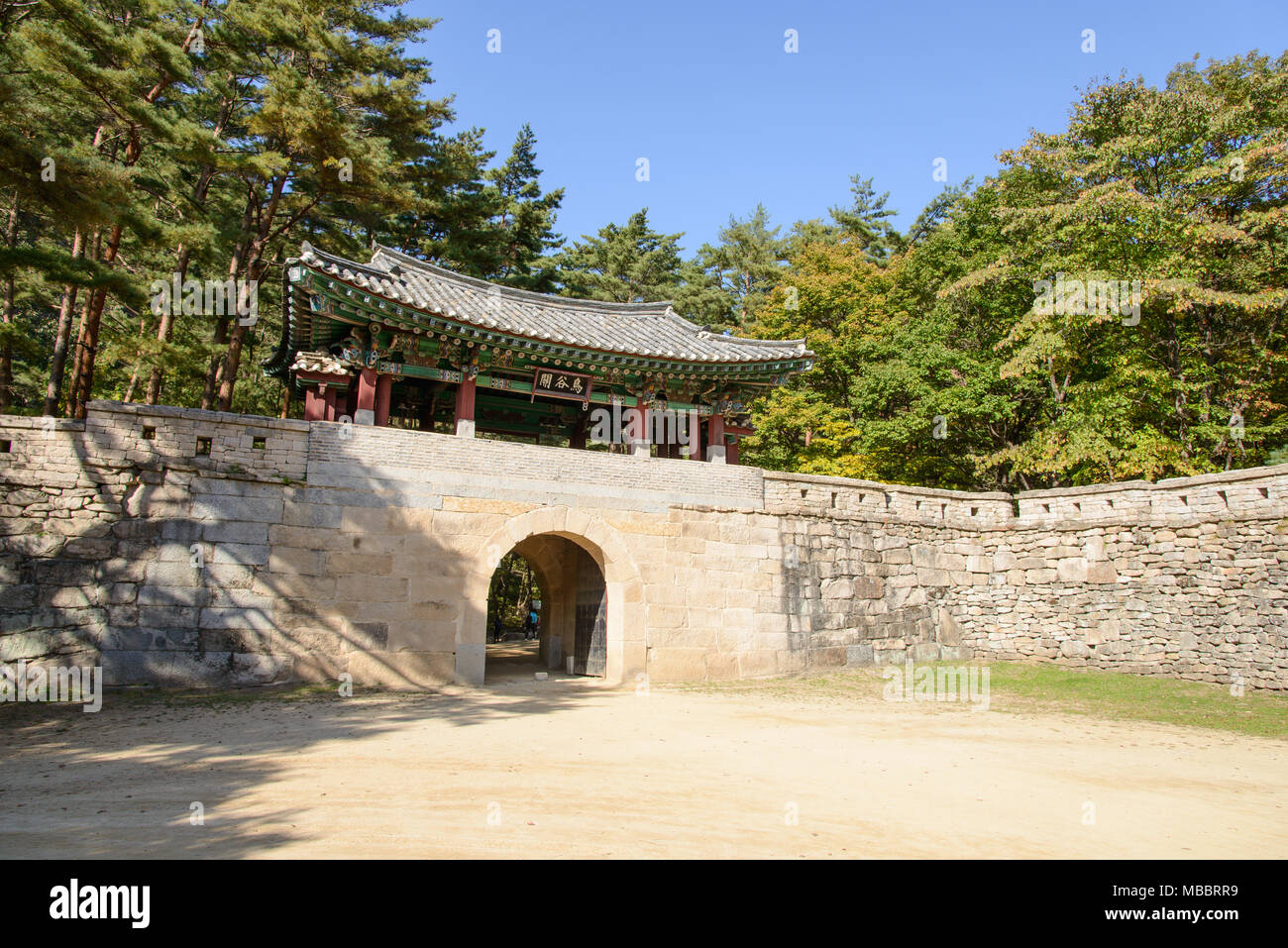Mungyeong, Korea - October 14, 2014: The Second Gate (called 'Jogokgwan ...