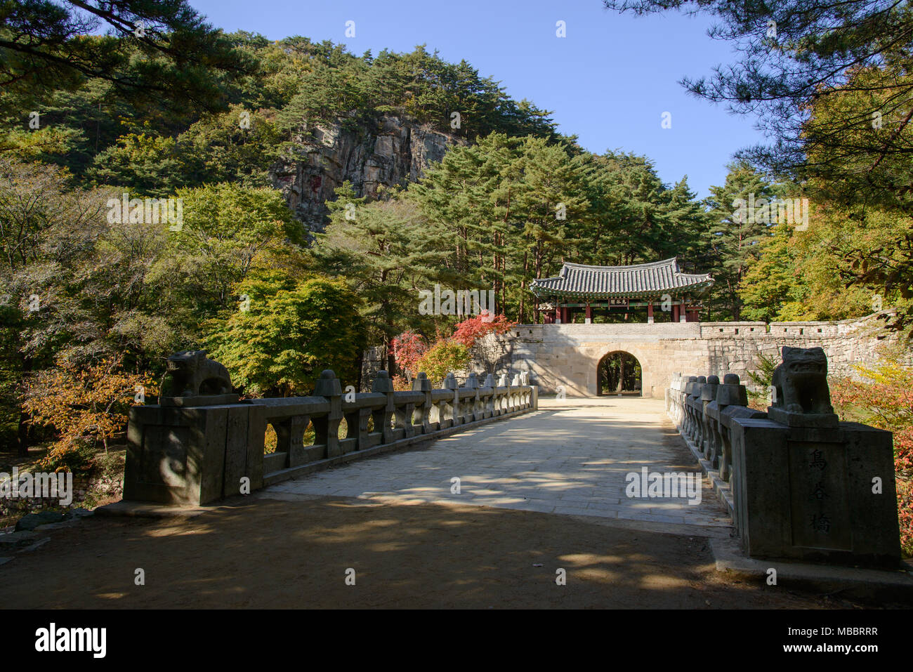 Mungyeong, Korea - October 14, 2014: The Second Gate (called 'Jogokgwan ...