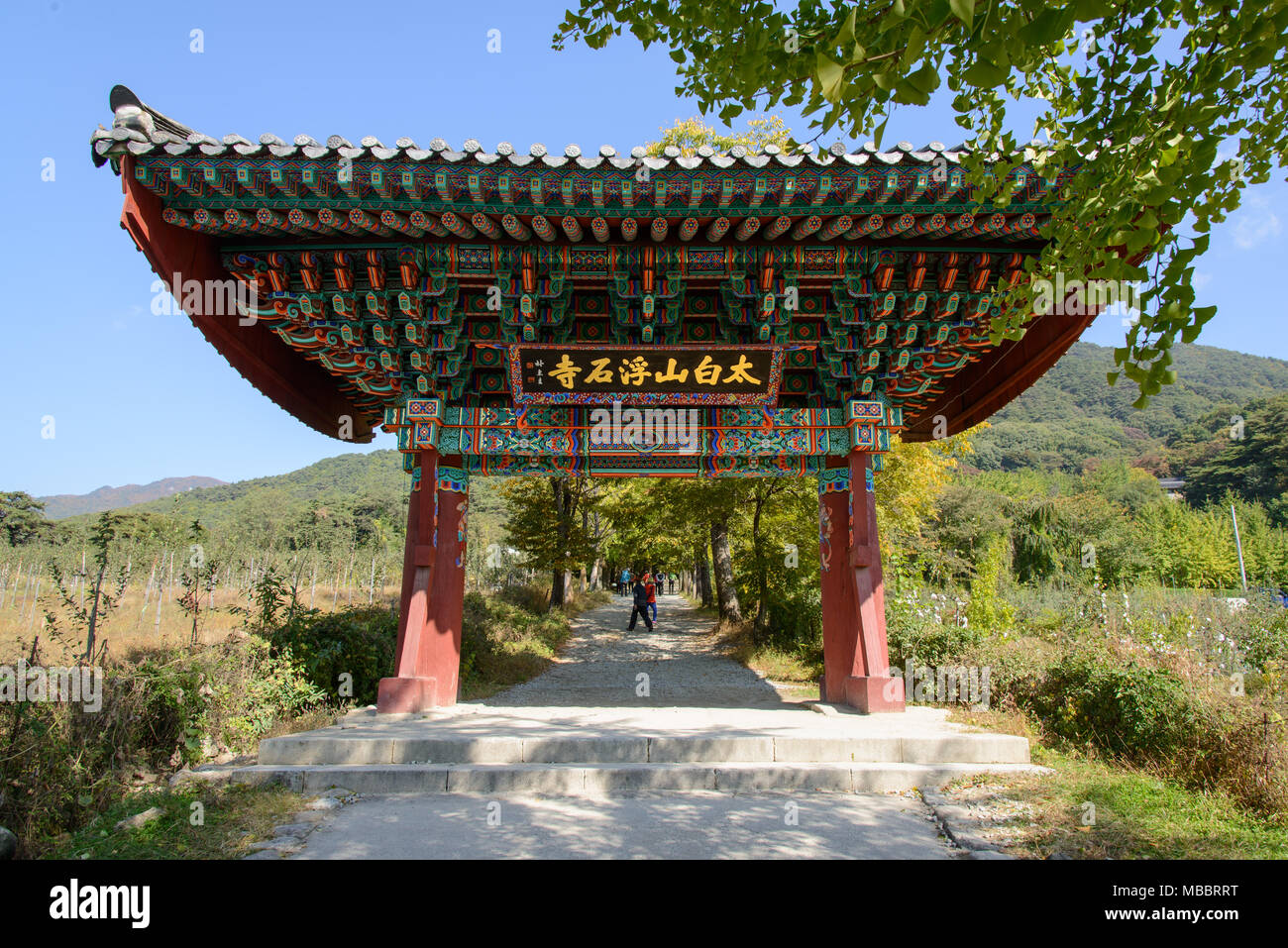 YEONGJU, KOREA - OCTOBER 15, 2014: One pillar gate, entrance of ...