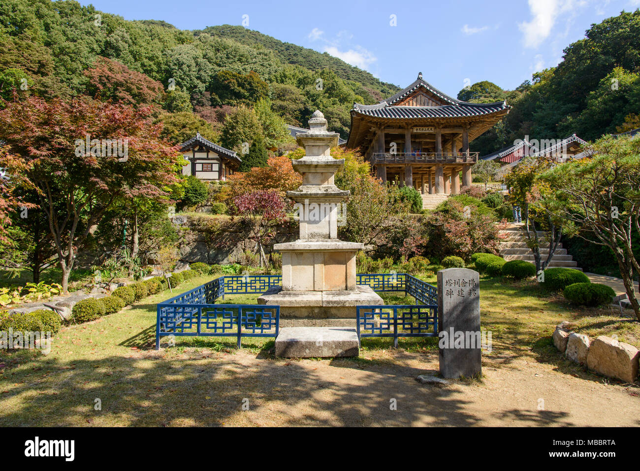 YEONGJU, KOREA - OCTOBER 15, 2014: Stone Pagoda in Buseoksa. Buseoksa ...