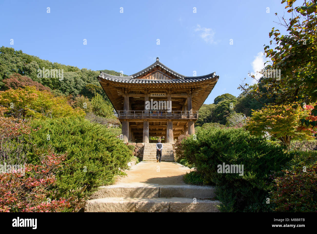 YEONGJU, KOREA - OCTOBER 15, 2014: Beomjongru, one of architectures in ...