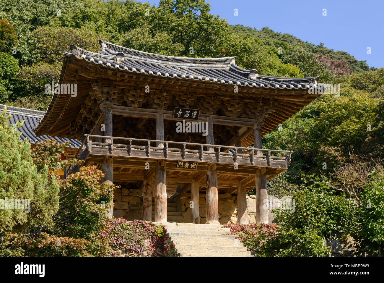 Buddhist temple in north korea High Resolution Stock Photography and Images - Alamy