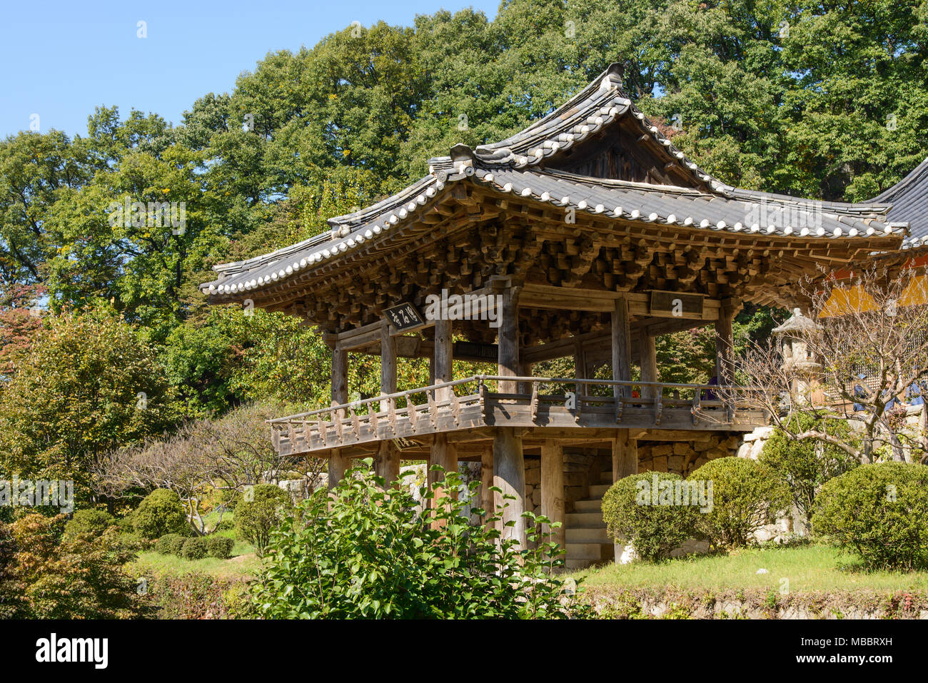 YEONGJU, KOREA - OCTOBER 15, 2014: Beomjongru, one of architectures in ...