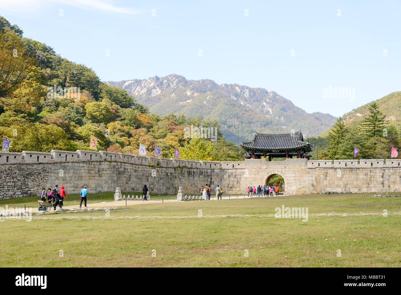 Mungyeong, Korea - October 14, 2014: The first Gate of Mungyeongsaejae ...