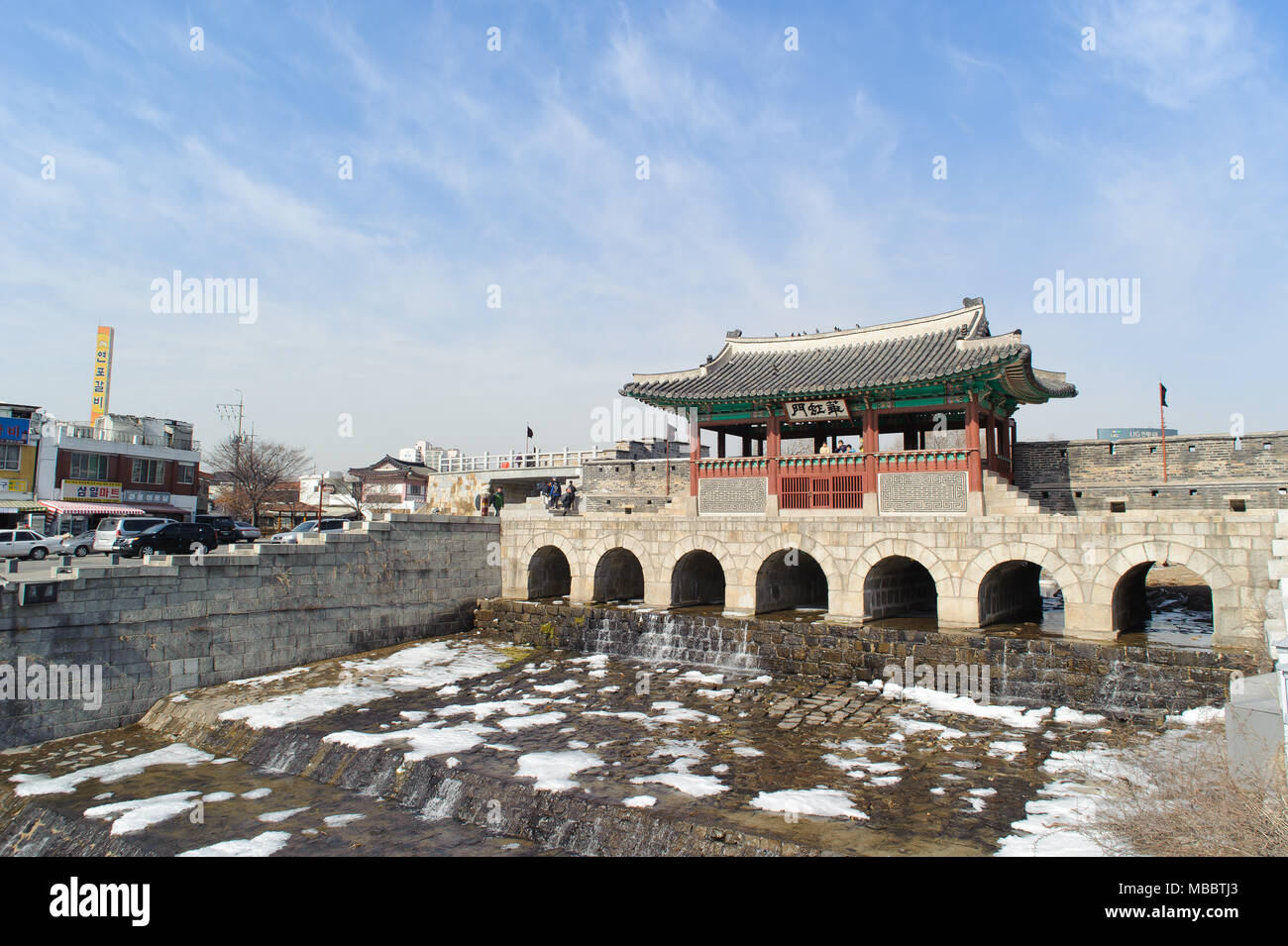 SUWON, KOREA - FEBRUARY 07, 2010: The water gate, Hwahongmun of ...