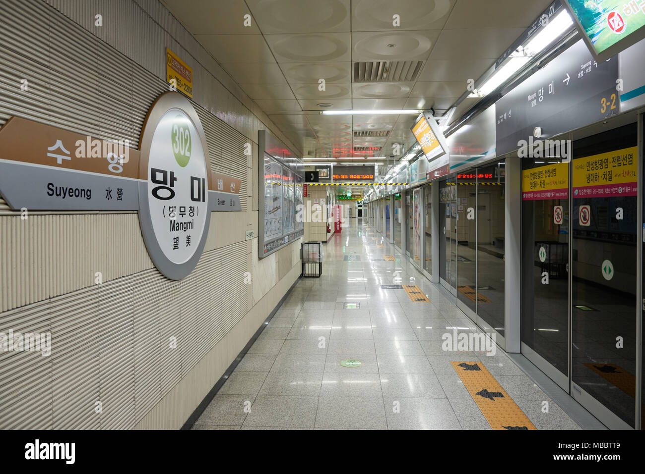 Busan, Korea - September 19, 2015: Mangmi Station platform of Busan ...