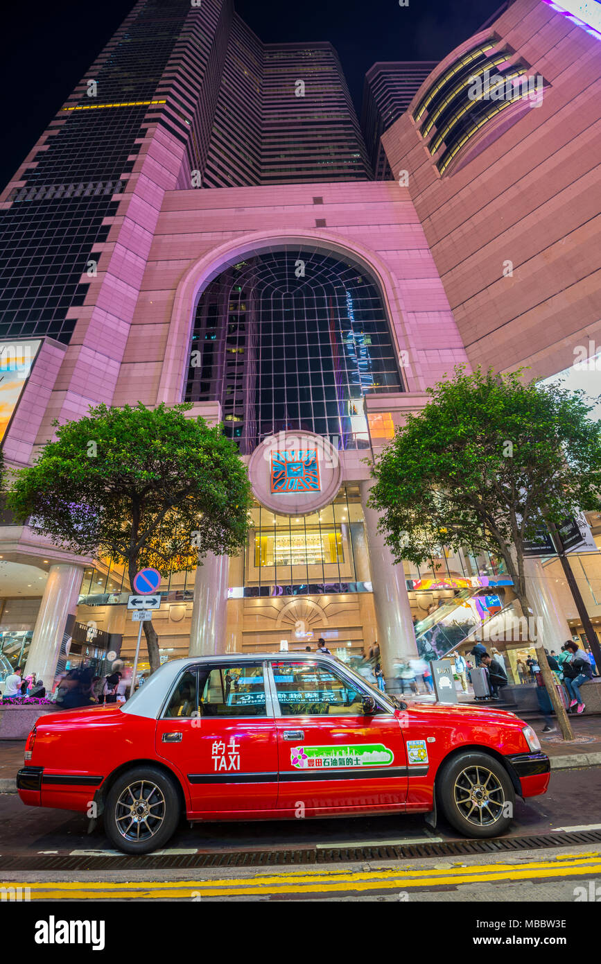 Asian times square hi-res stock photography and images - Alamy