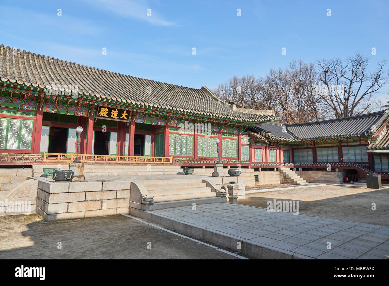 Joseon dynasty korean architecture hi-res stock photography and images ...