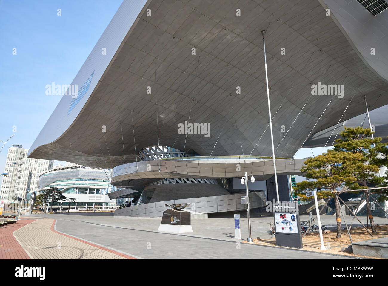 Busan, Korea - January 22, 2016: Busan Cinema Center is the official ...
