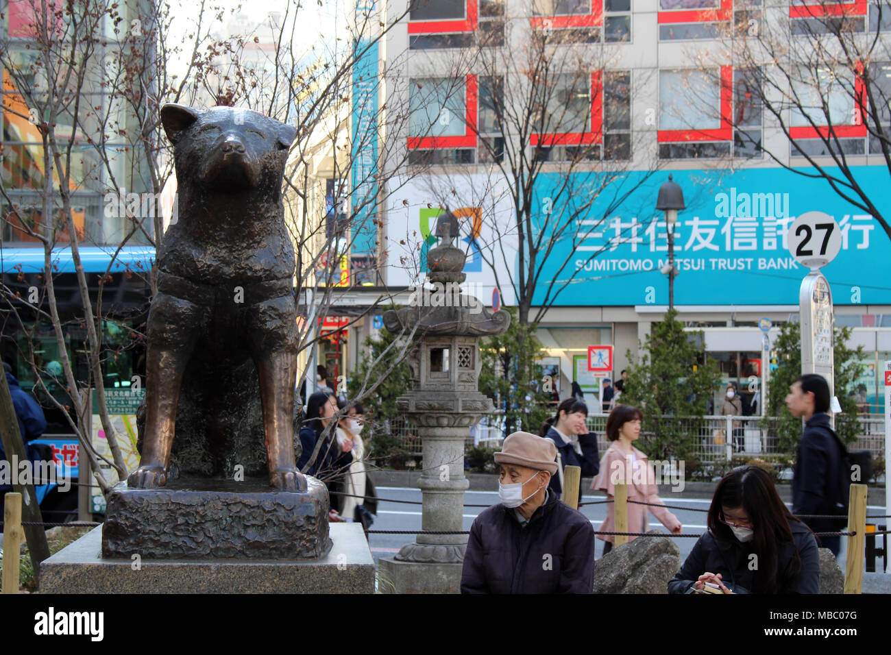 Hachiko statue hi-res stock photography and images - Alamy