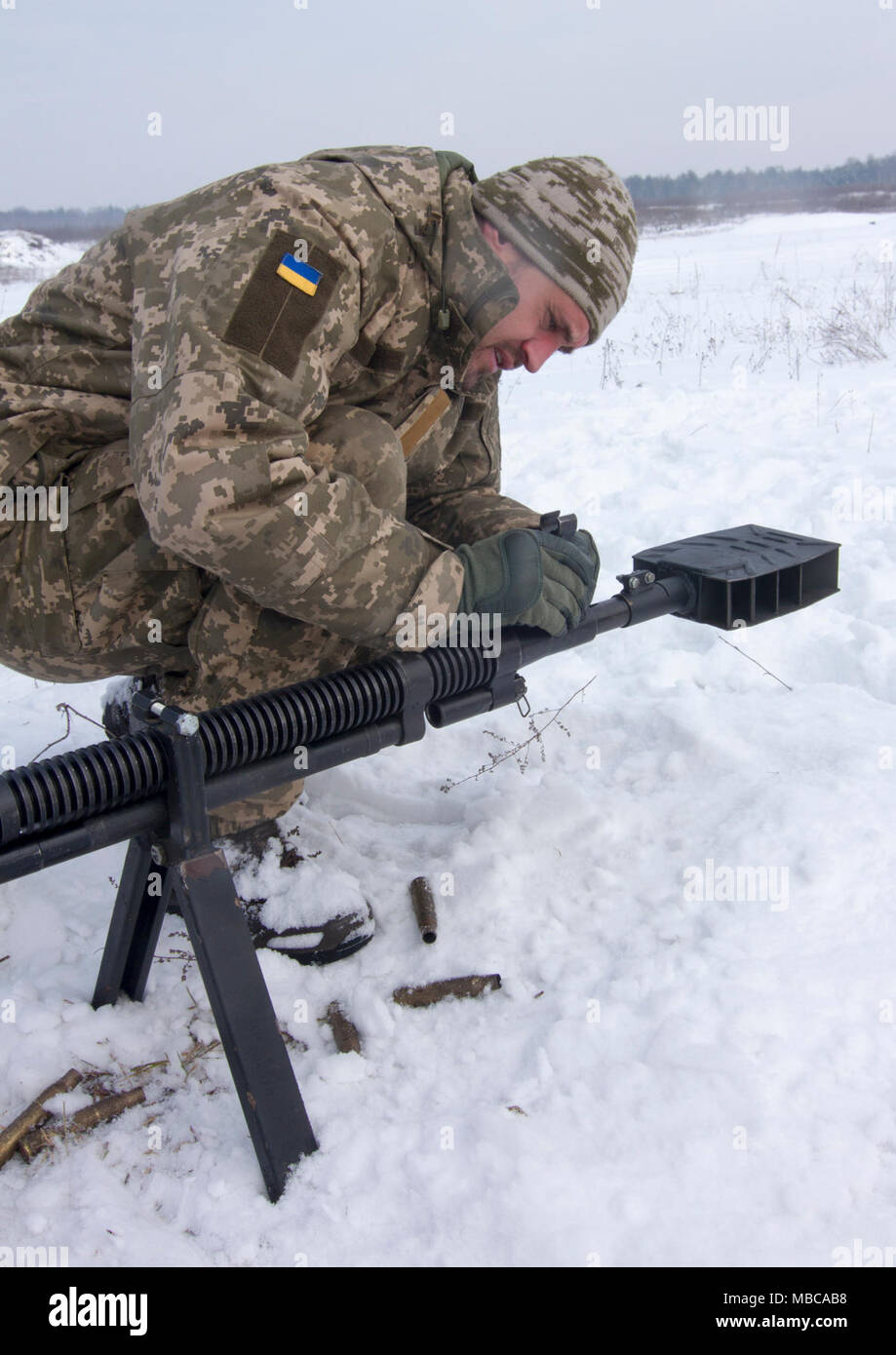 Dshk hi-res stock photography and images - Alamy