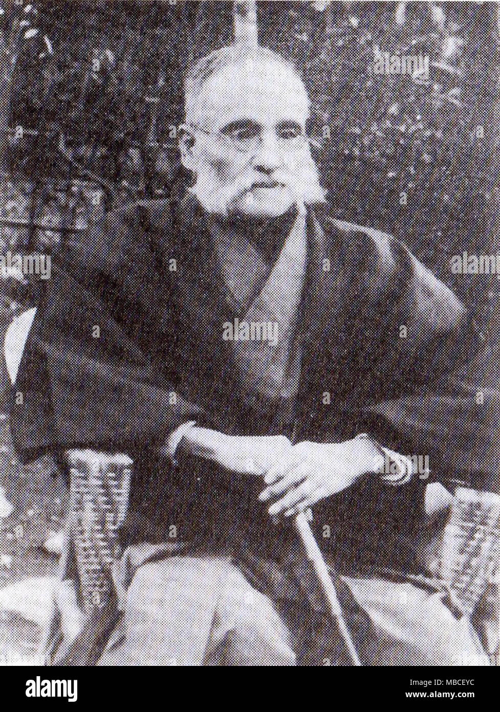 Aizu Domain High Resolution Stock Photography and Images - Alamy