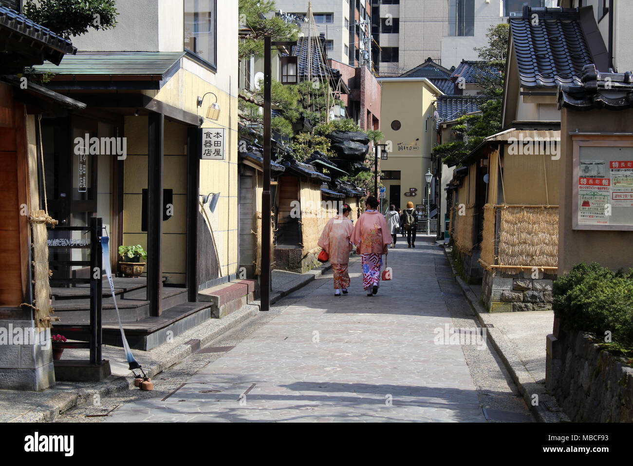 The Nagamachi area, known as samurai district of Kanazawa, Japan (taken ...