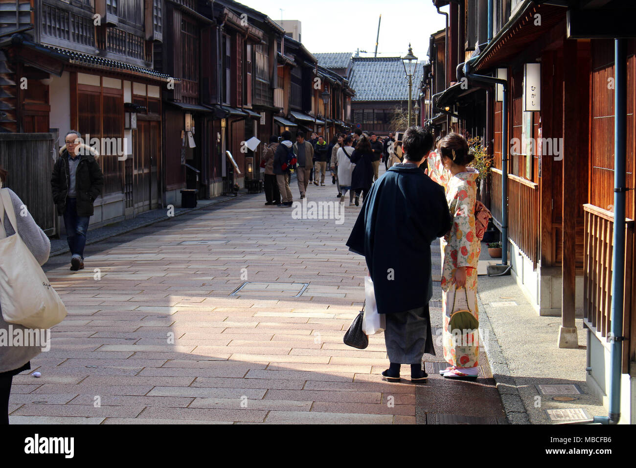 Higashi chaya district geisha house hi-res stock photography and images ...
