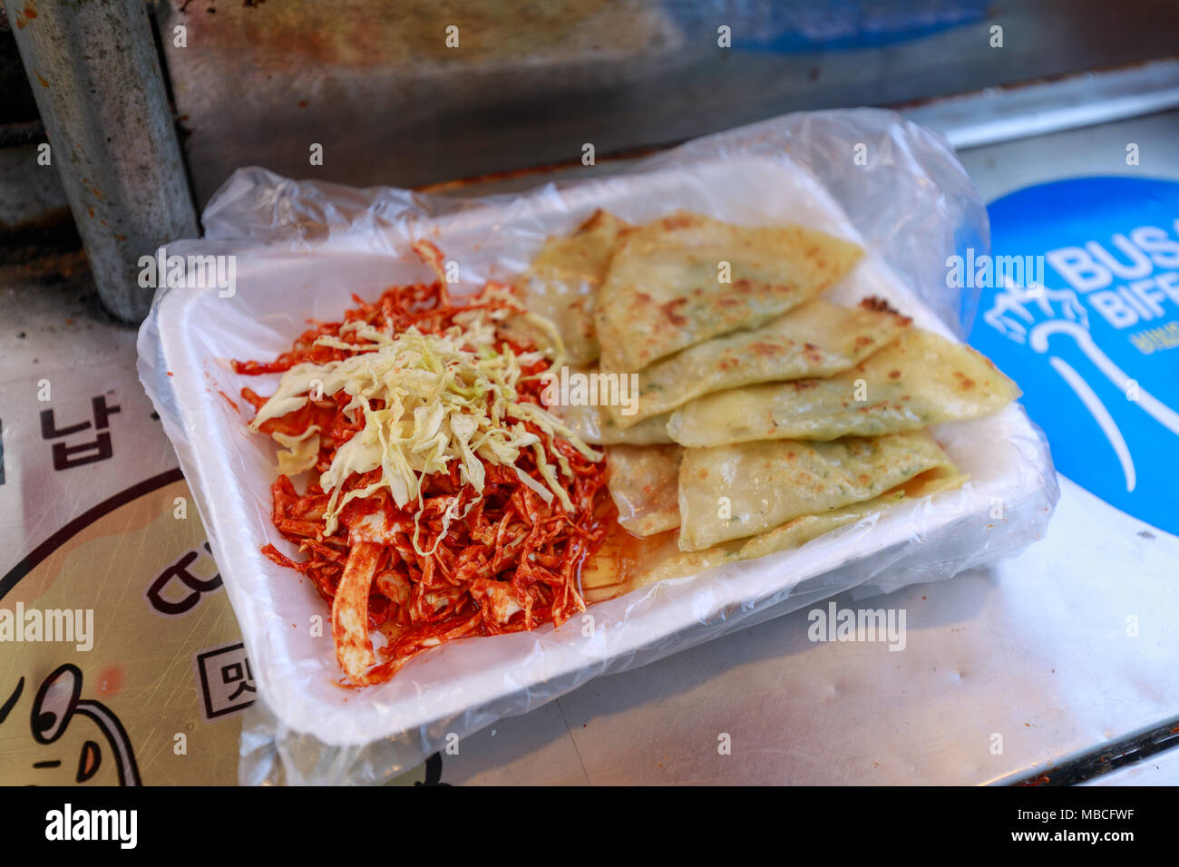 Busan, South Korea - March 24, 2018 : Busan Street food, Mandu at Busan ...