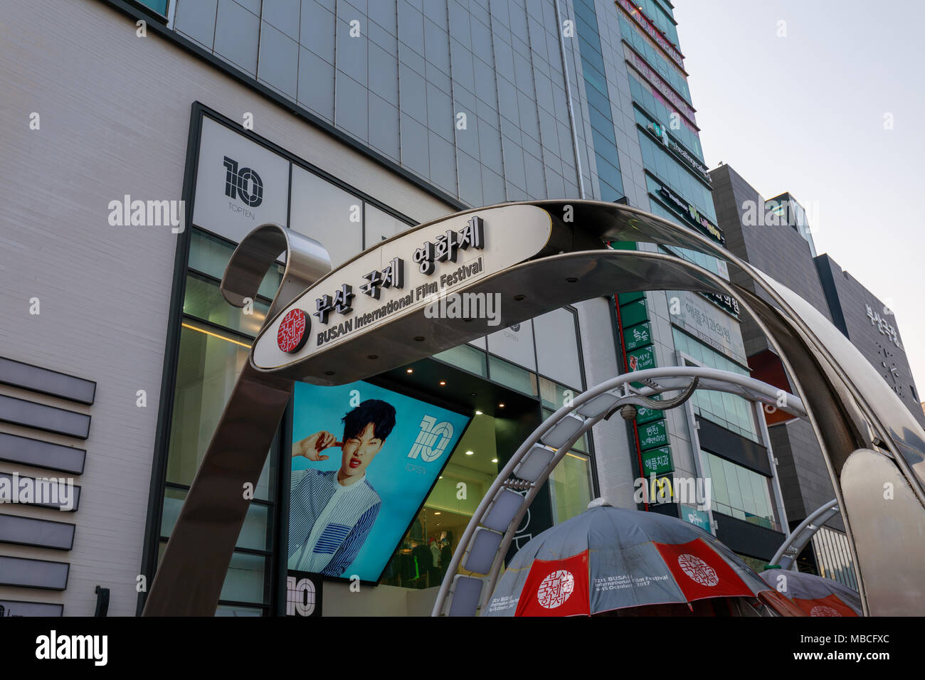Busan, South Korea - March 24, 2018 : Busan International Film Festival ...