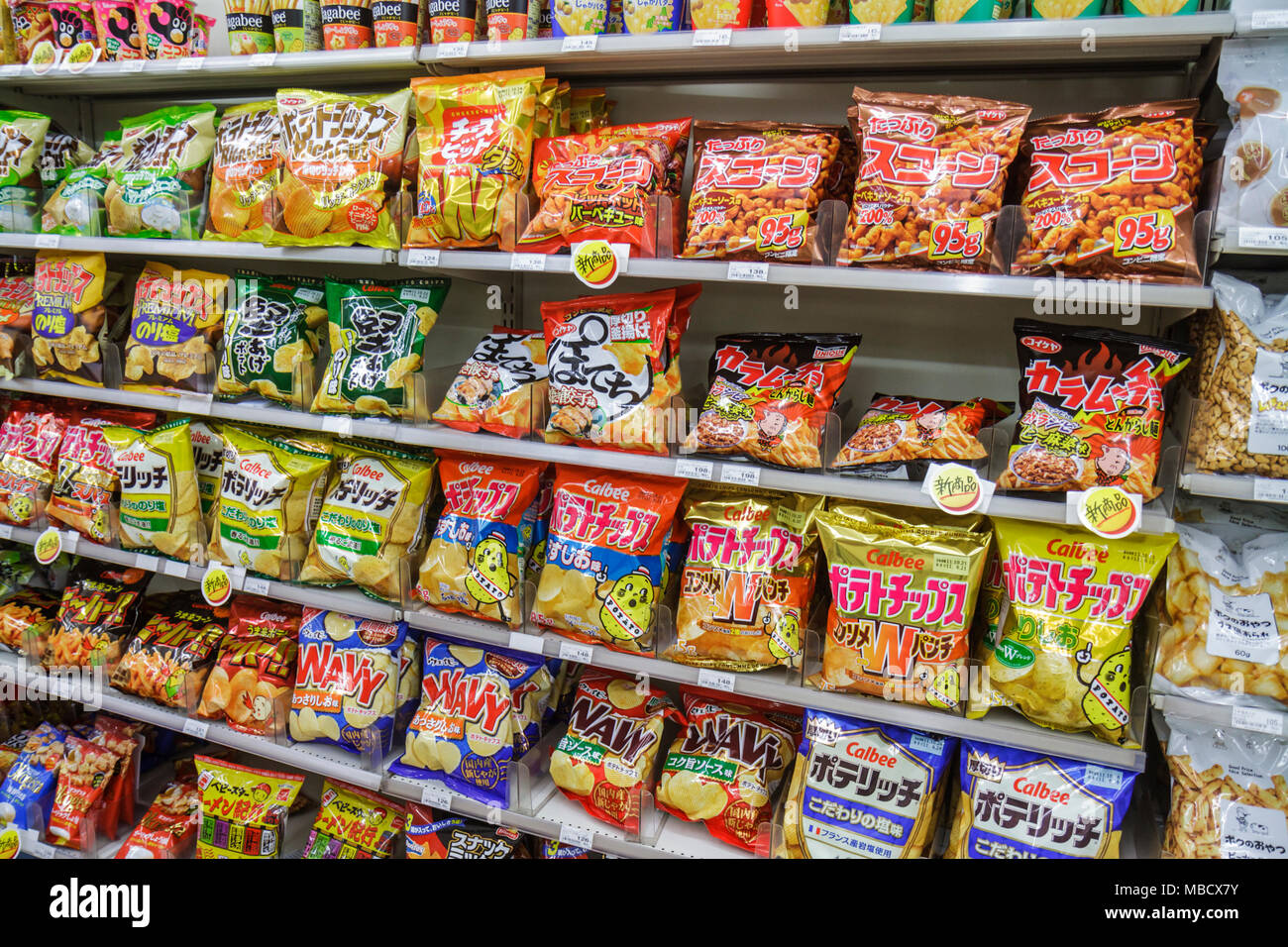 Tokyo Japan,Ikebukuro,FamilyMart Convenience Store,interior inside ...