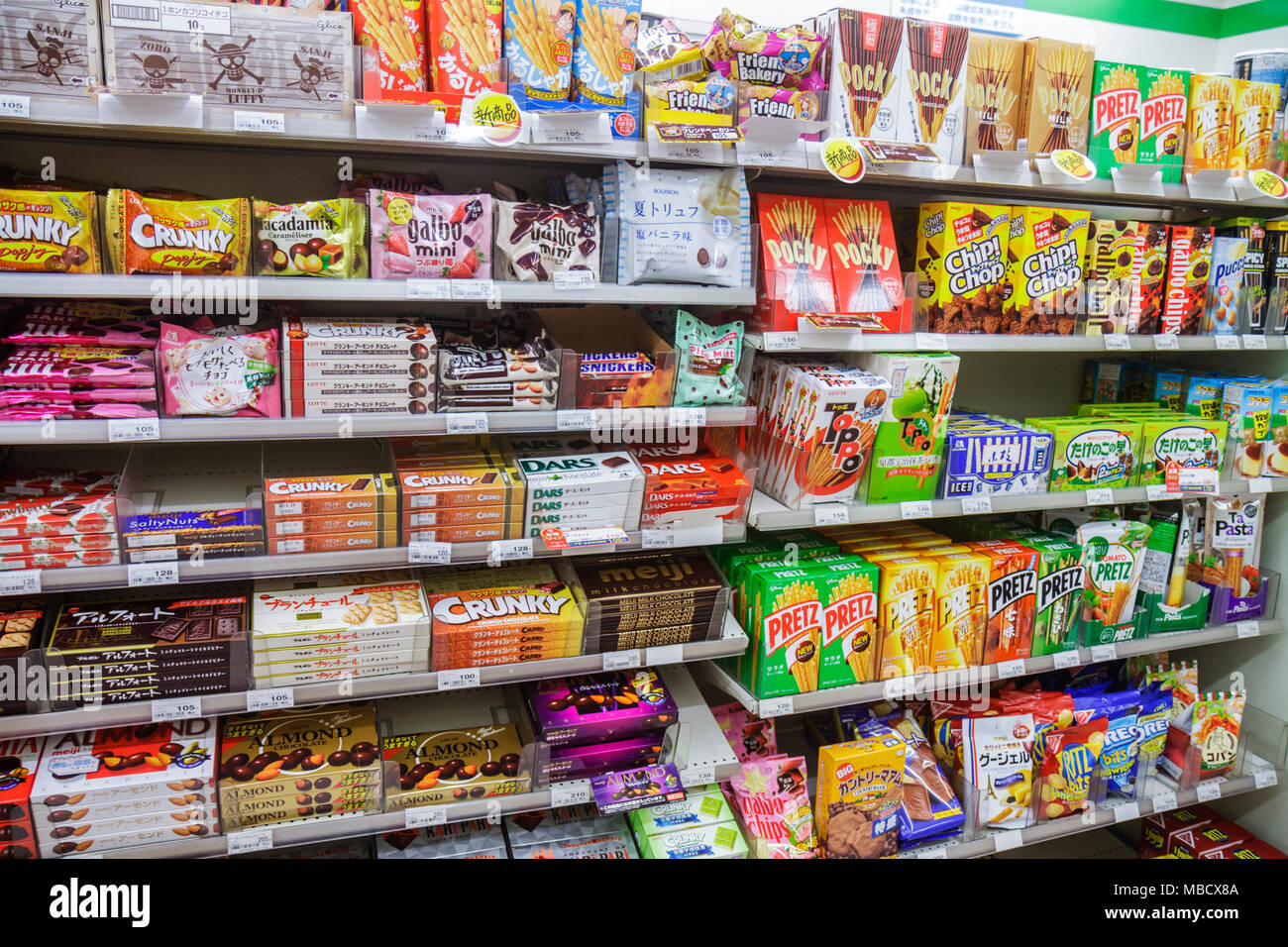 Tokyo Japan,Ikebukuro,FamilyMart Convenience Store,interior inside ...