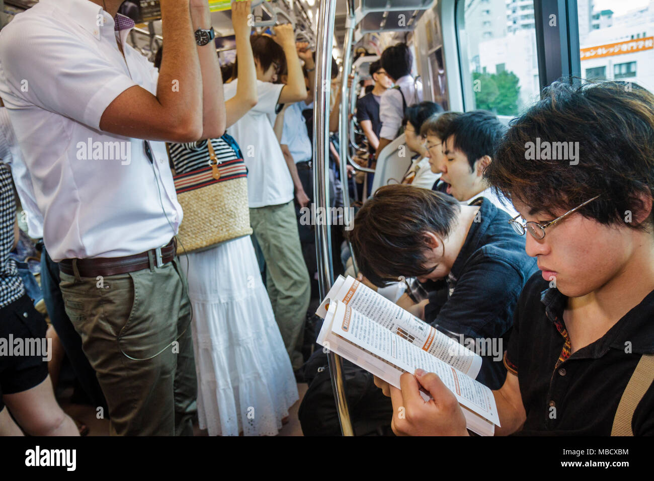 Tokyo Japan,Asia,Orient,Ikebukuro,JR Ikebukuro Station,Yamanote Line ...