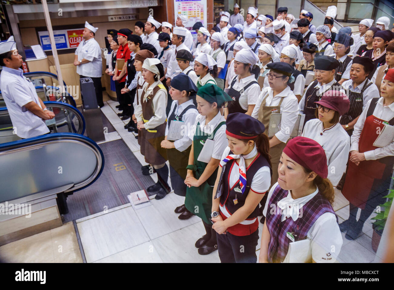 Employees uniforms japan hi-res stock photography and images - Alamy