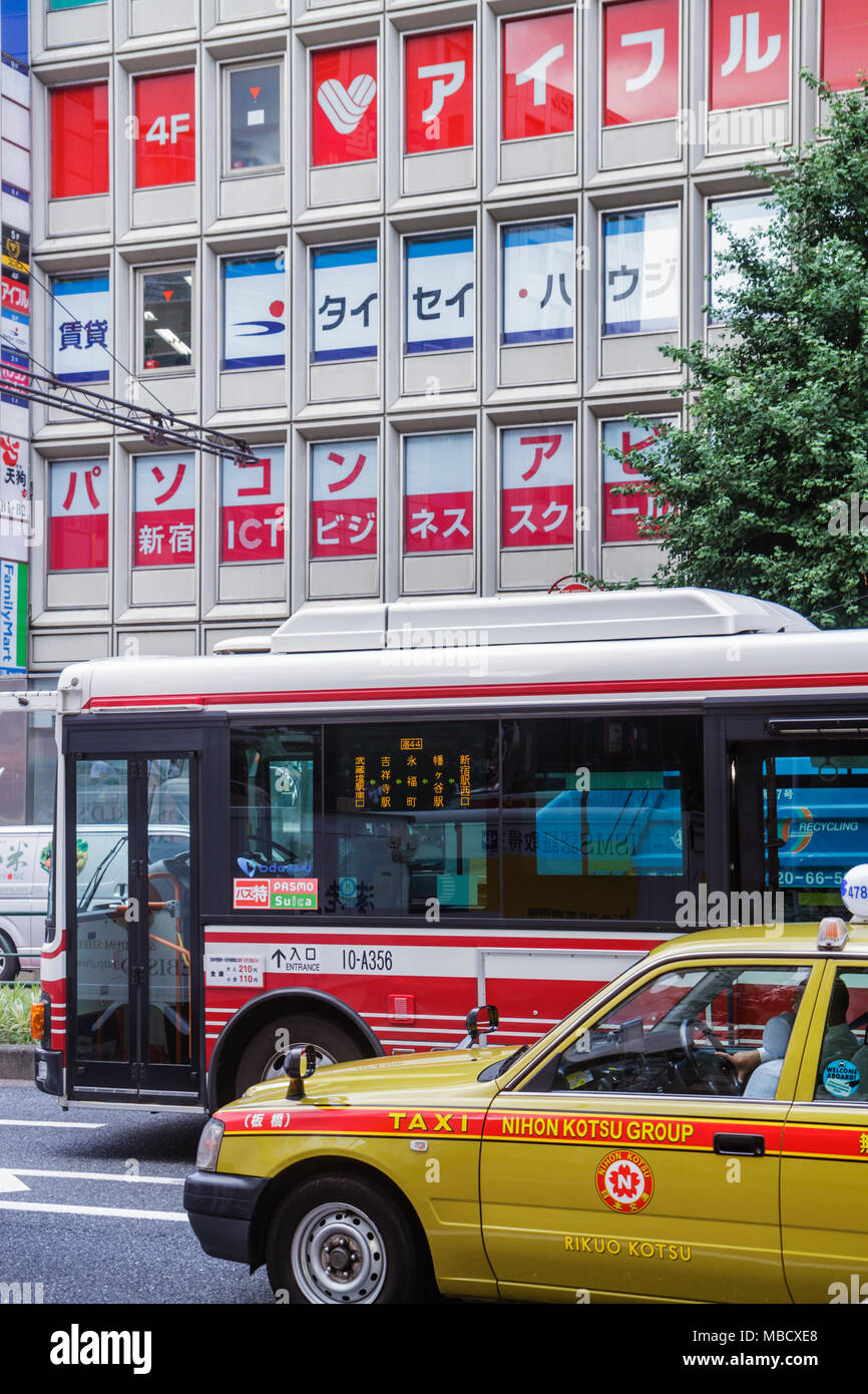 Kanji bus hi-res stock photography and images - Alamy