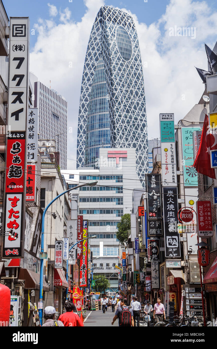 Japanese English Signs High Resolution Stock Photography and Images - Alamy