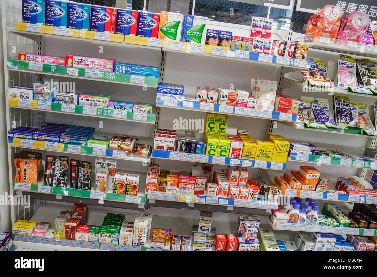 Tokyo Japan,Asia,Orient,Shinjuku,kanji,characters,symbols,Japanese ...