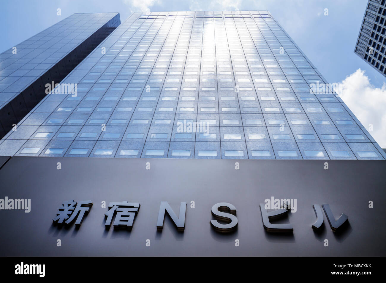 High Rise Entrance High Resolution Stock Photography and Images - Alamy