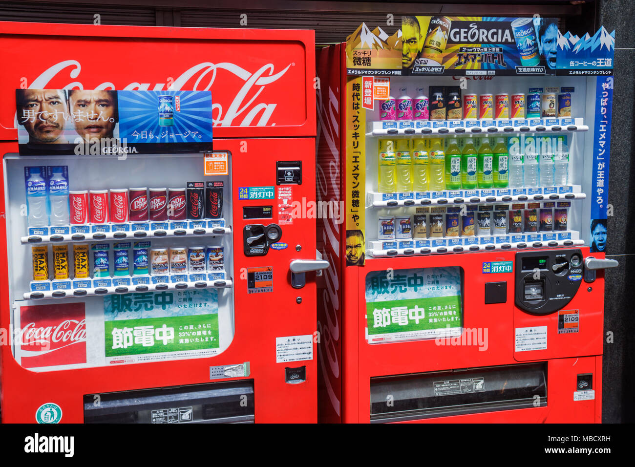 Tokyo Japan,Asia,Orient,Shinjuku,drugstore,pharmacy,kanji,characters ...