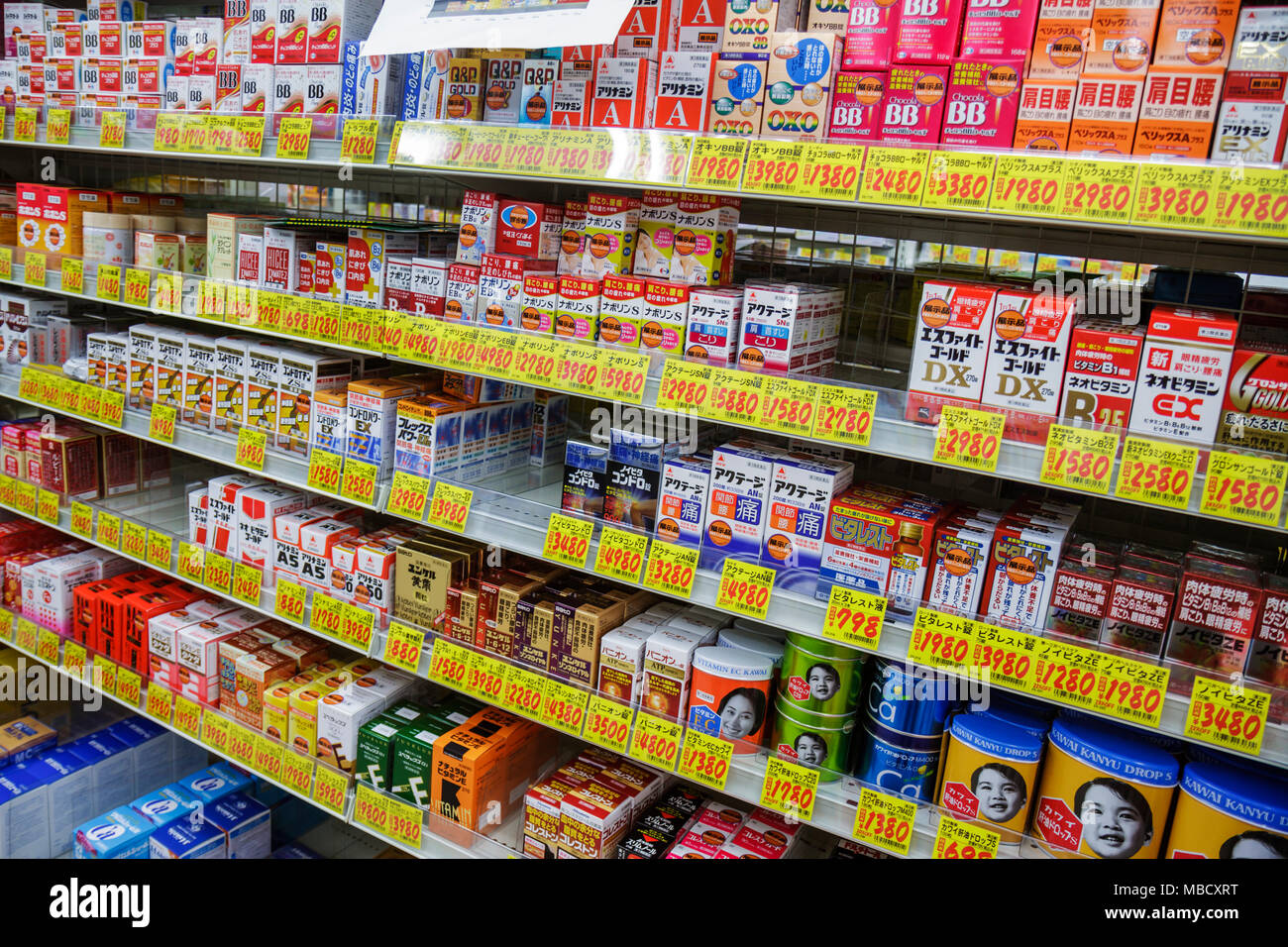 Tokyo Japan,Asia,Orient,Shinjuku,drugstore,pharmacy,kanji,characters ...