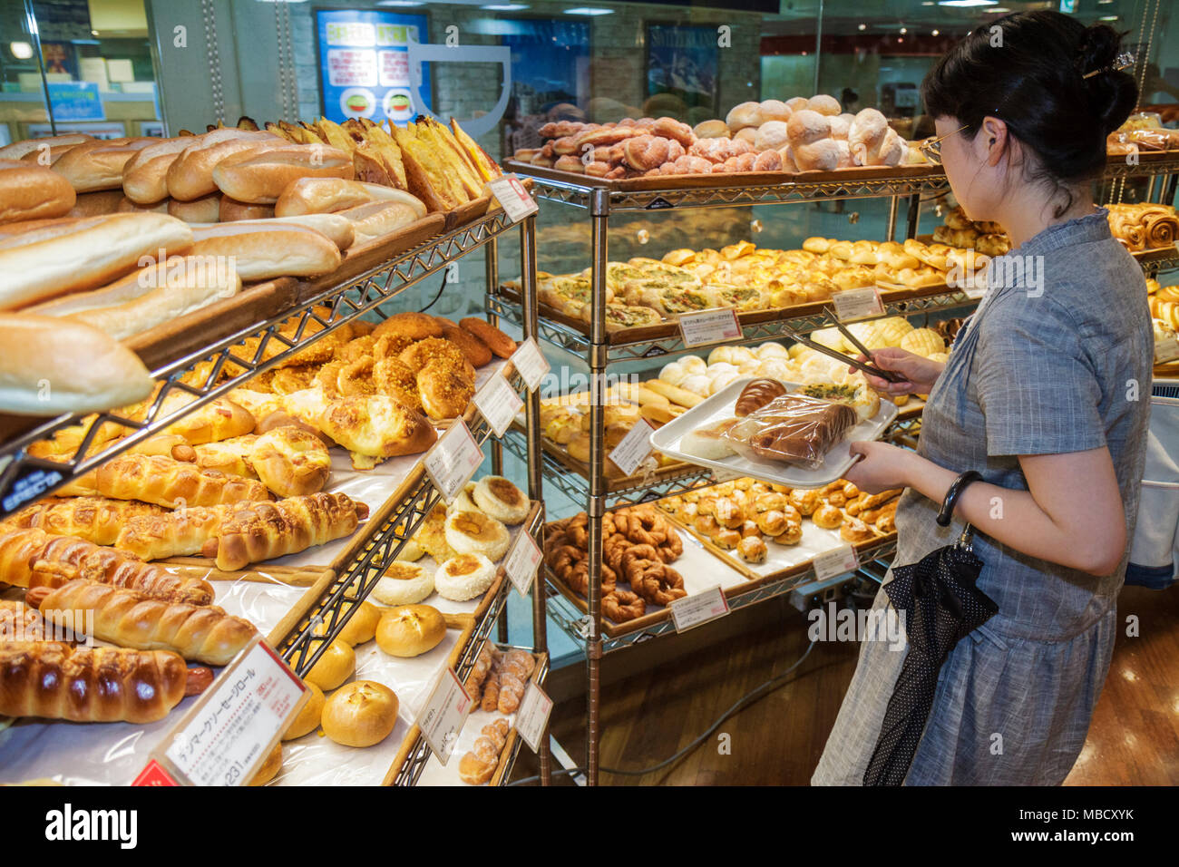 Japanese Bakery Shop High Resolution Stock Photography and Images - Alamy