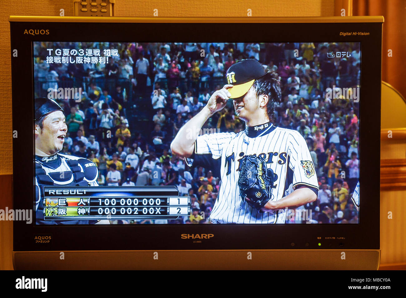 Male Characters In Television High Resolution Stock Photography and ...