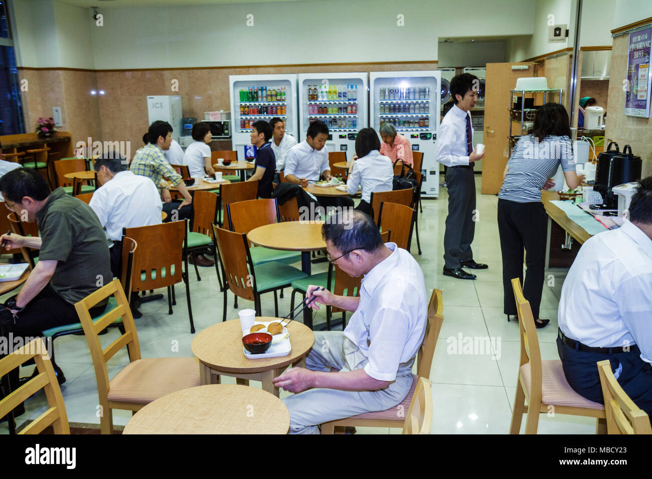 Tokyo Japan,Asia,Orient,Ikebukuro,Toyoko Inn Ikebukuro Kita guchi No.2 ...