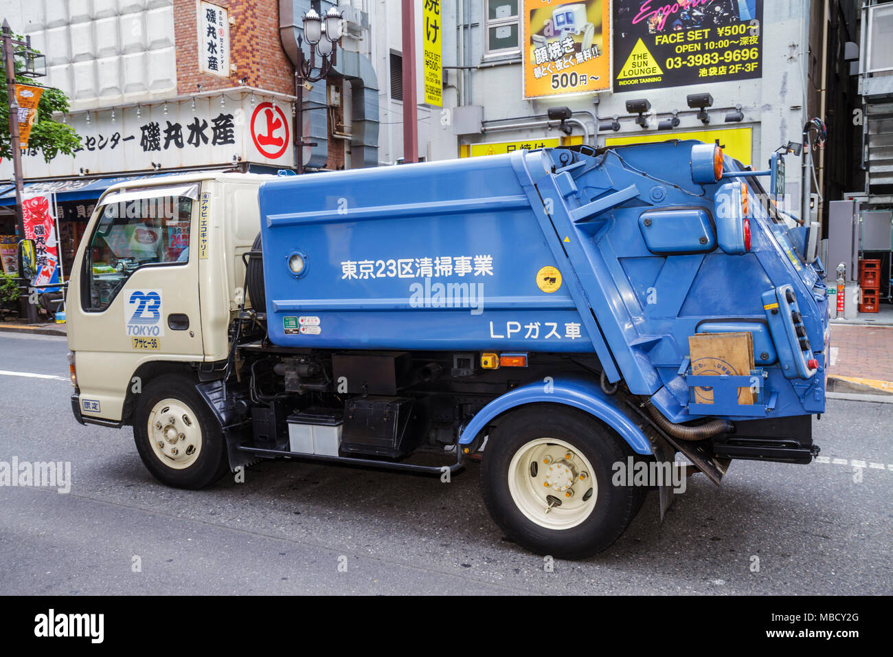 Japanese Truck High Resolution Stock Photography and Images - Alamy