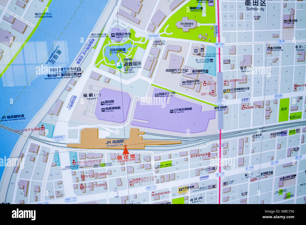 Jr map hi-res stock photography and images - Alamy