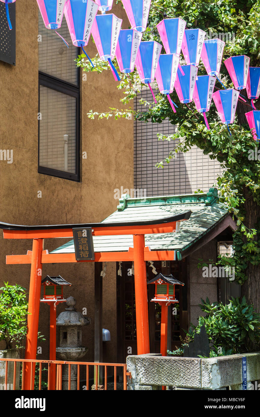 Tokyo Japan,Asia,Orient,Ryogoku,kanji,neighborhood,shrine,Buddhist ...