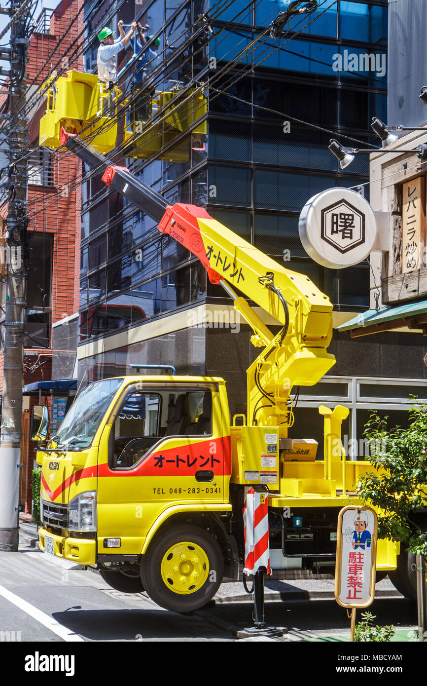 Tokyo Japan,Ryogoku,kanji,Japanese English,Isuzu,cherry picker bucket ...