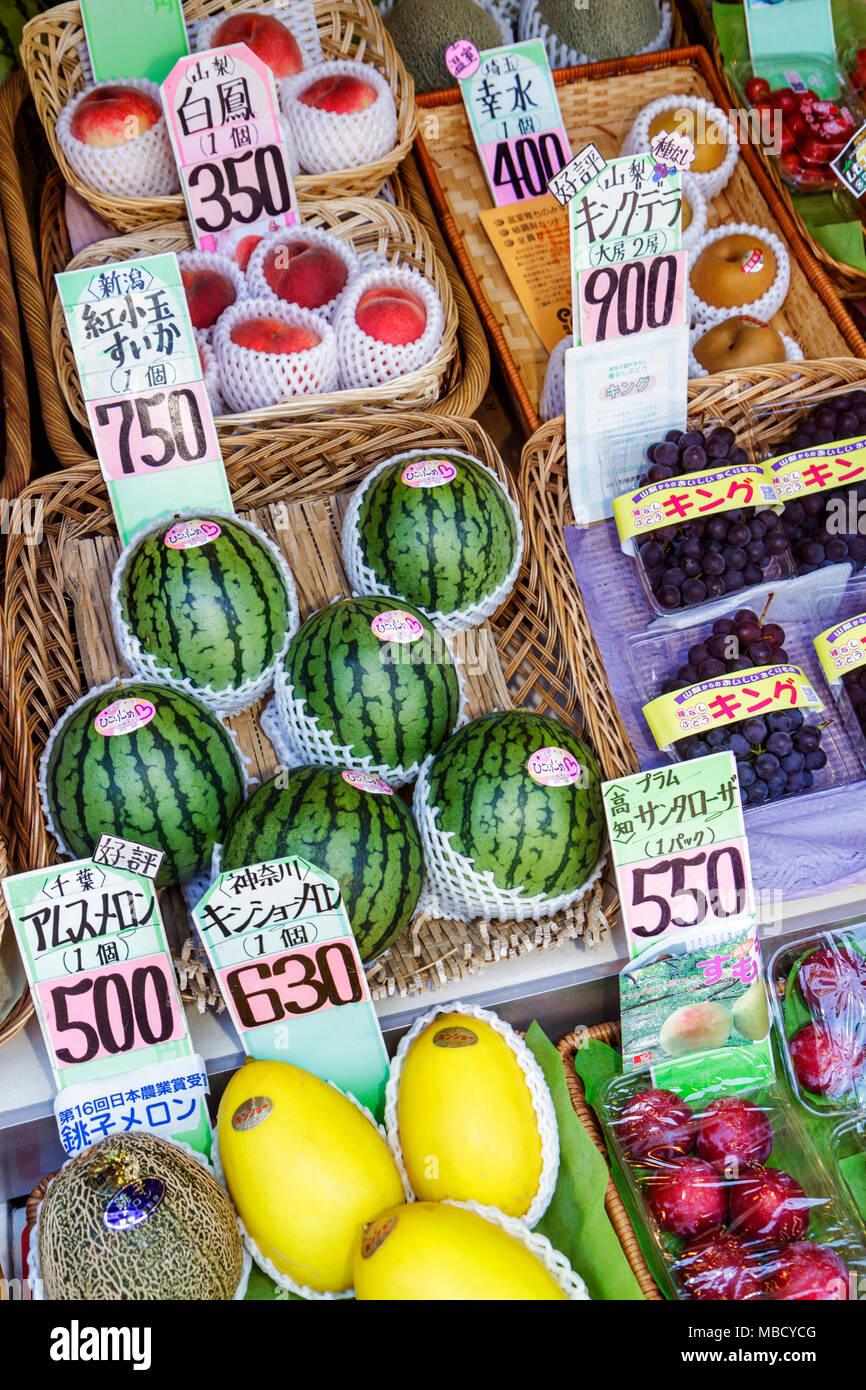 Tokyo Japan,Ryogoku,kanji,fresh fruit,display sale,melon,peaches,grapes ...