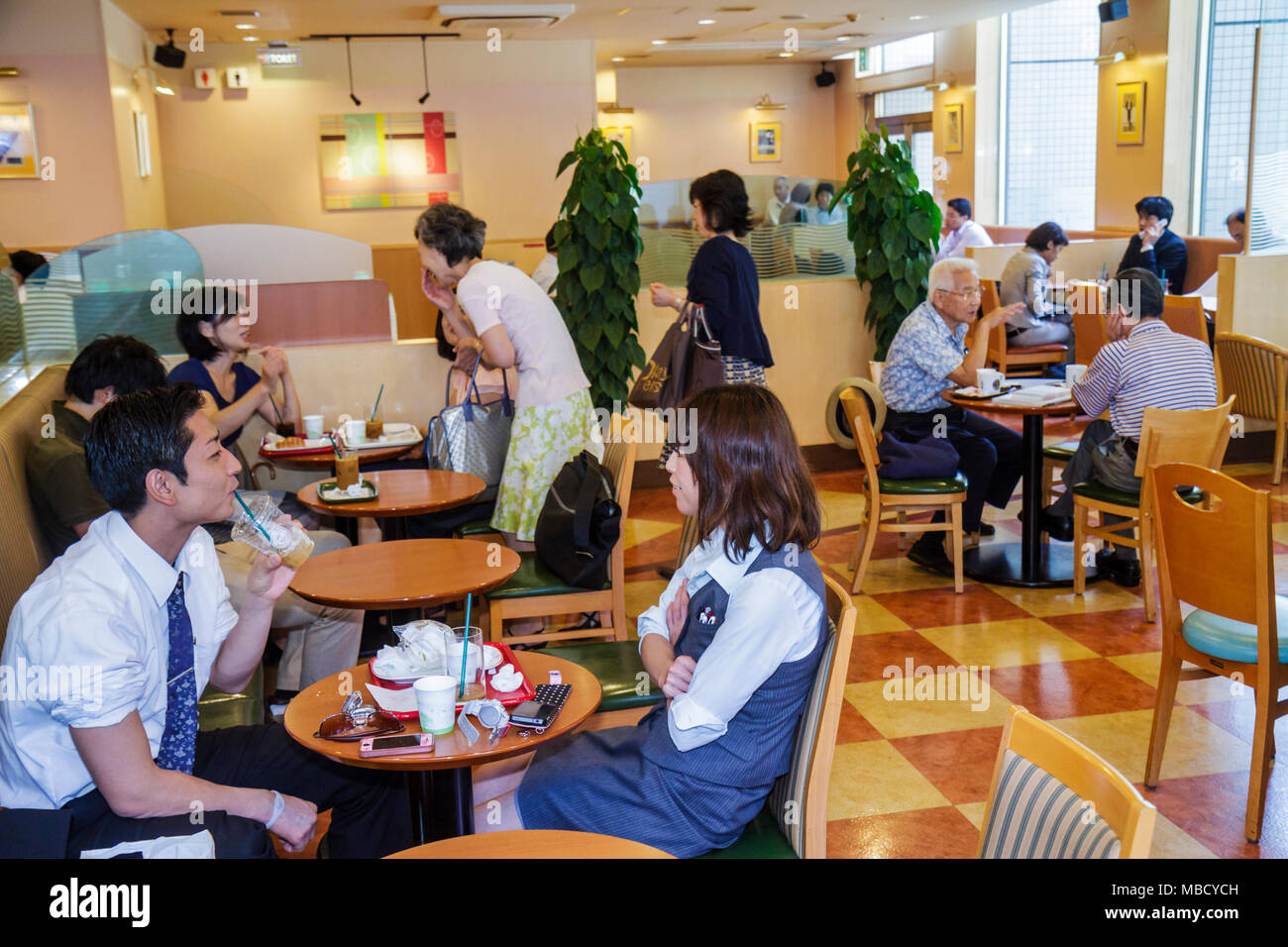 Tokyo Japan,Asia,Orient,Ryogoku,restaurant restaurants food dining ...