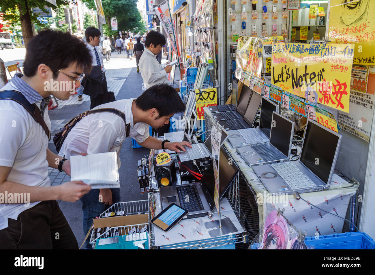 Tokyo Japan,Asia,Orient,Akihabara,Electric Town,Chuo Dori Street,kanji ...