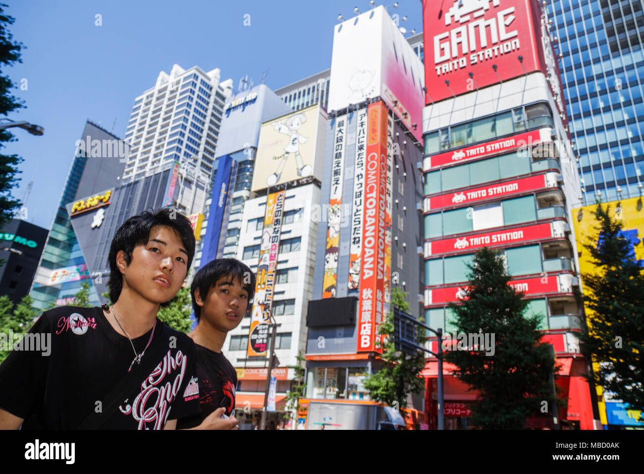 Tokyo Japan,Asia,Orient,Akihabara,Electric Town,Chuo Dori Street,kanji ...