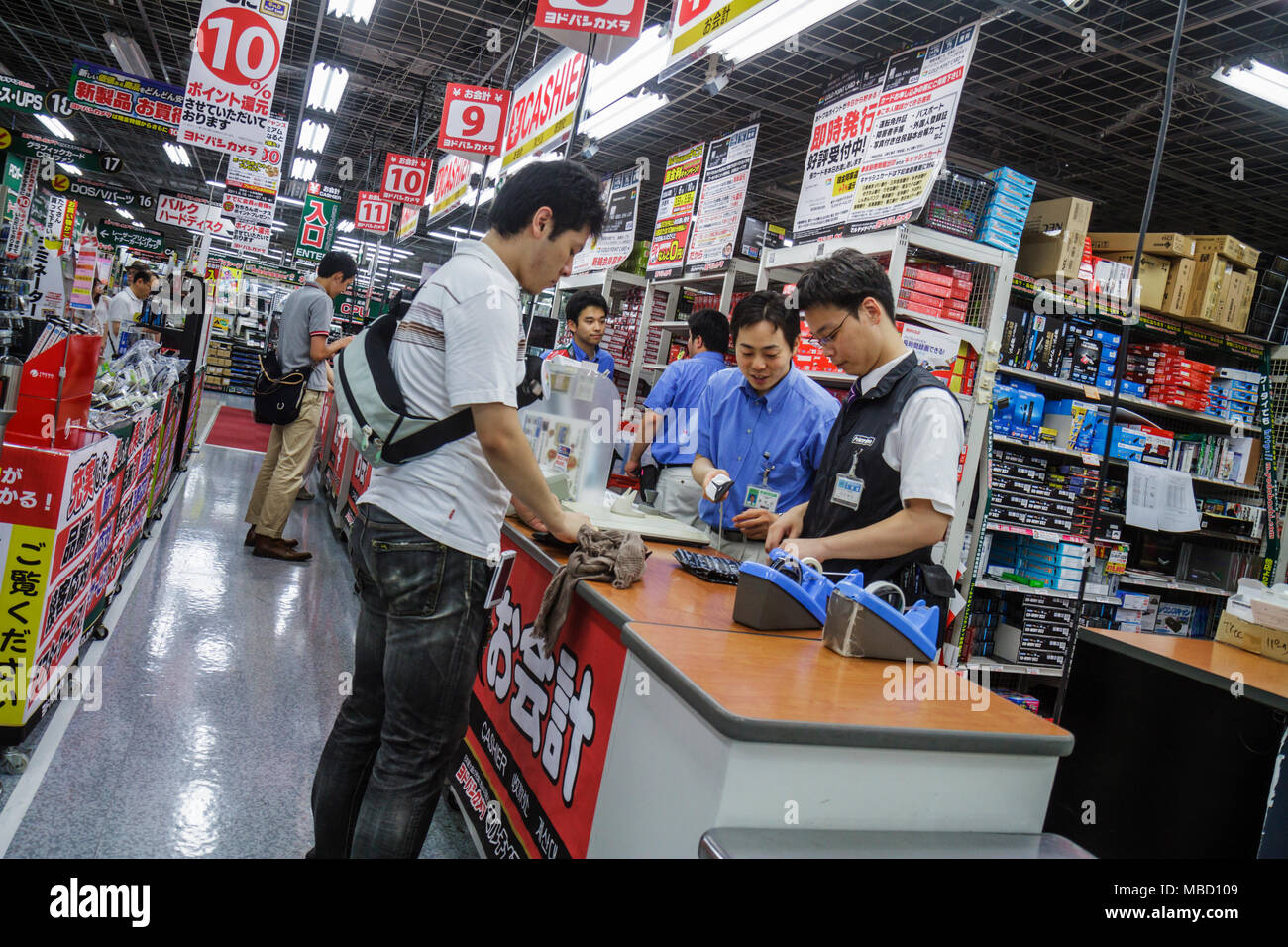 Japan Store Cashier High Resolution Stock Photography and Images - Alamy