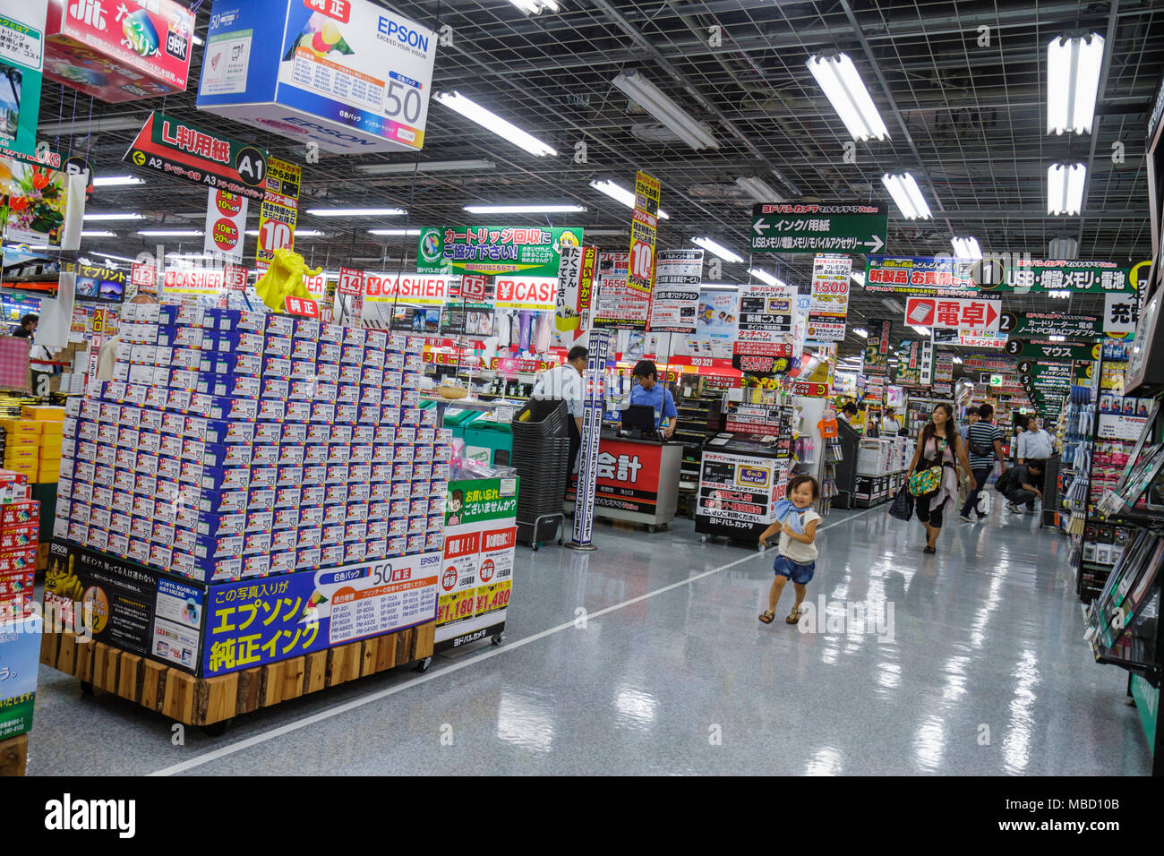 Tokyo Japan,Asia,Orient,Akihabara,Yodobashi Camera,discount electronics ...