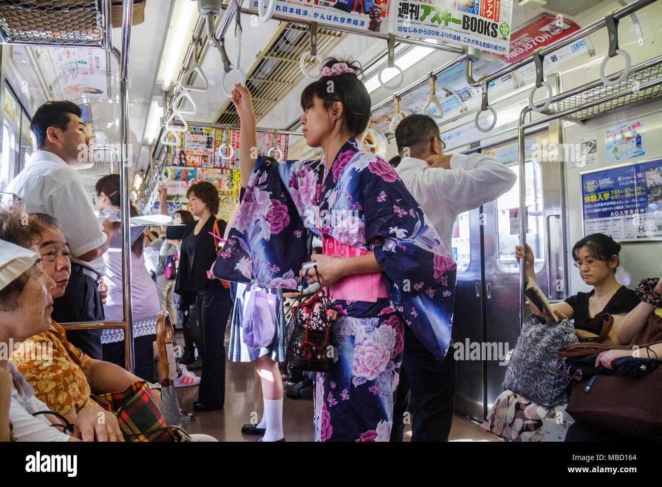 Asian Woman Kimono Sitting High Resolution Stock Photography and Images ...