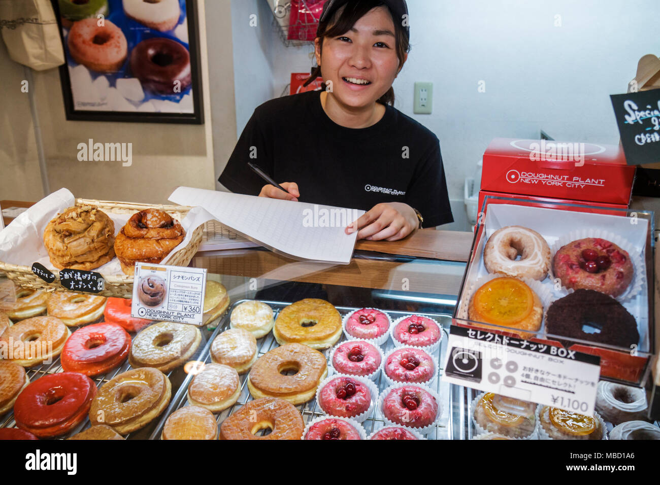 Tokyo Japan,Asia,Orient,Ikebukuro,JR Ikebukuro Station,Doughnut Plant ...